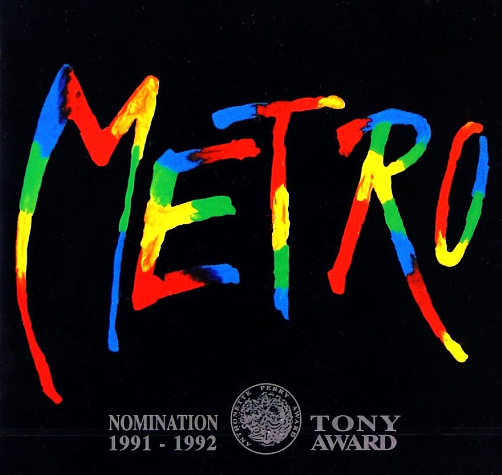 30 lat od premiery musicalu „Metro” - Polska Płyta / Polska Muzyka