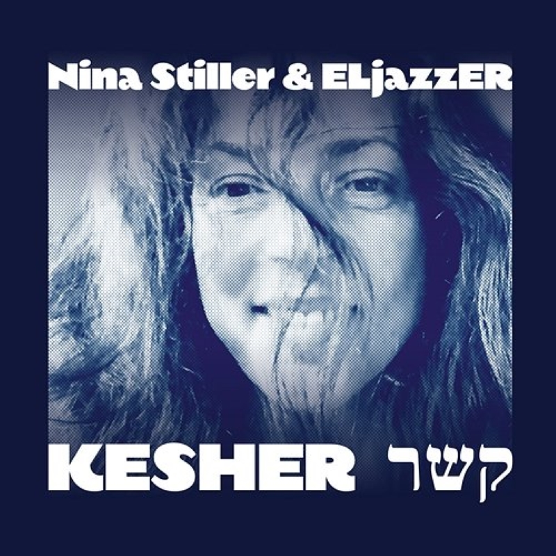 Nina Stiller – „Kesher” [RECENZJA] - Polska Płyta / Polska Muzyka